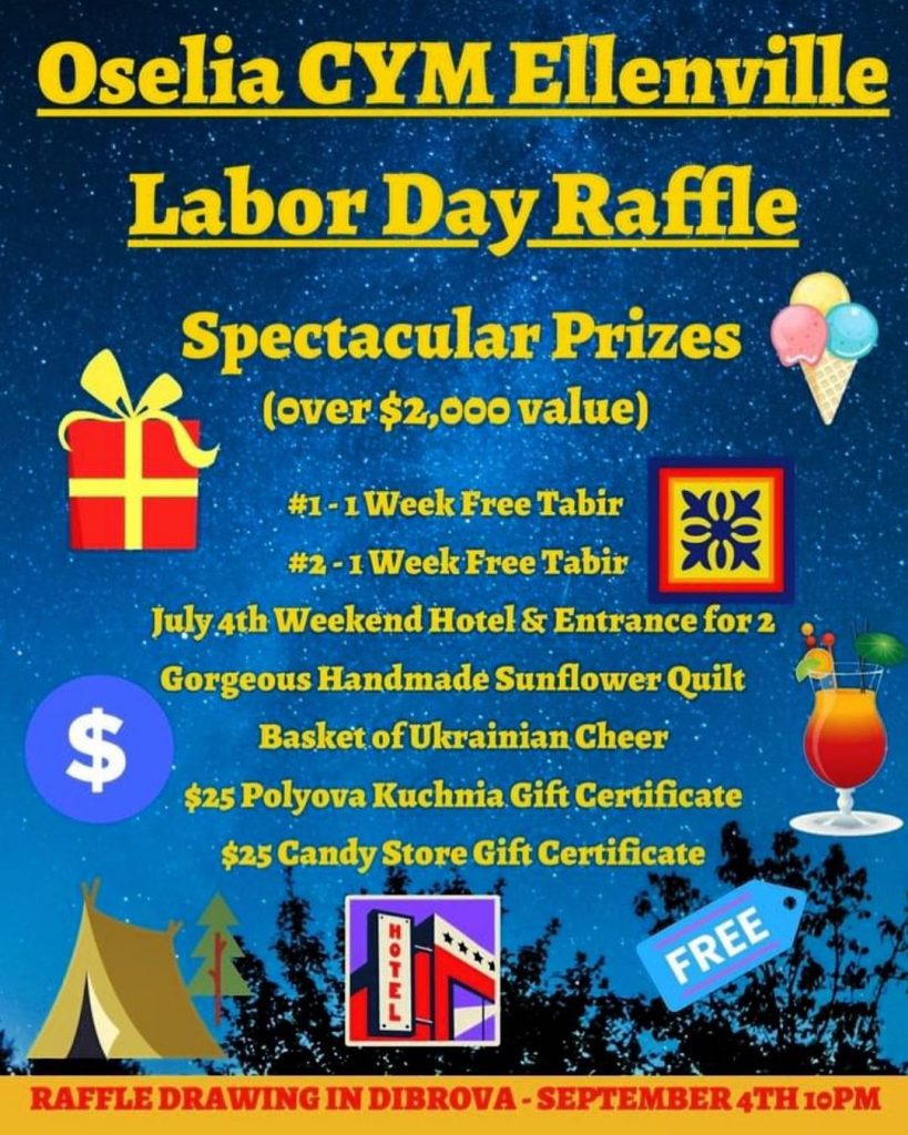 Labor Day Raffle - CYM